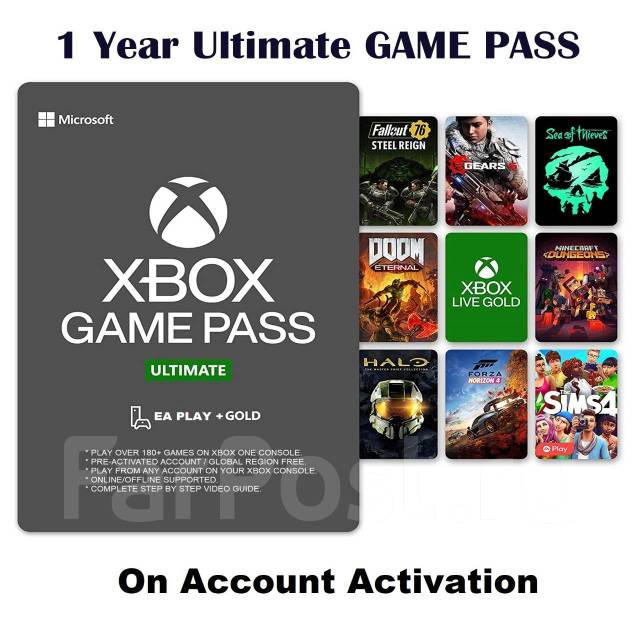 Подписка Xbox Microsoft Game Pass Ultimate 1год Приставкин, в наличии ...