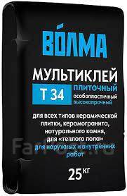 Клей для плитки, мозайки Волма-Мультиклей Белый 25кг 1/48 ...