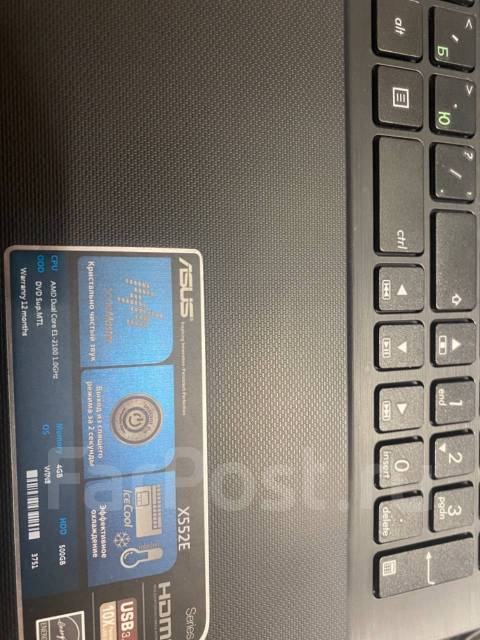 Asus X552E 15.6/4/500/АКб 4Ч Абсолютно как Новый все работает Идеально - Ноутбуки во Владивостоке