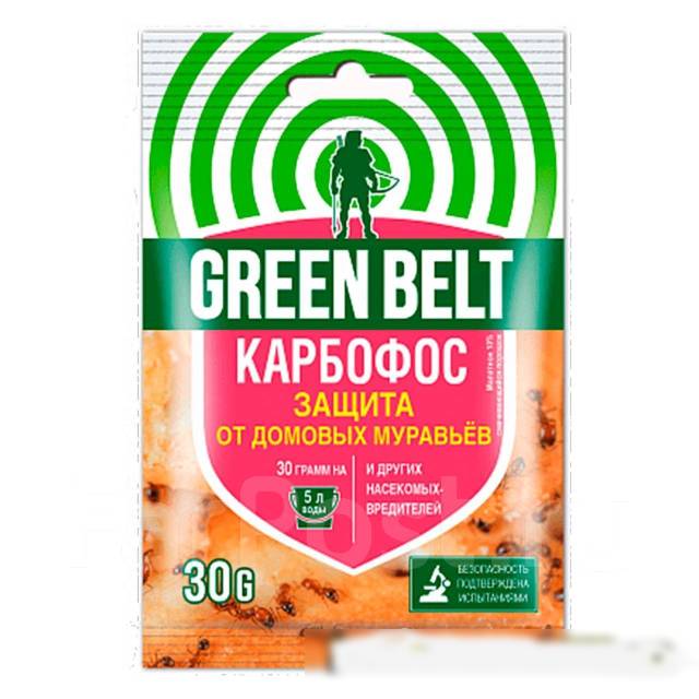Карбофос, новый, в наличии. Цена: 50₽ в Хабаровске