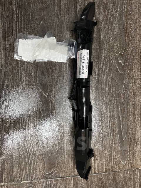 Surf 215 / Крепление бампера / Оригинал / 52116-35100 / Левое купить во ...