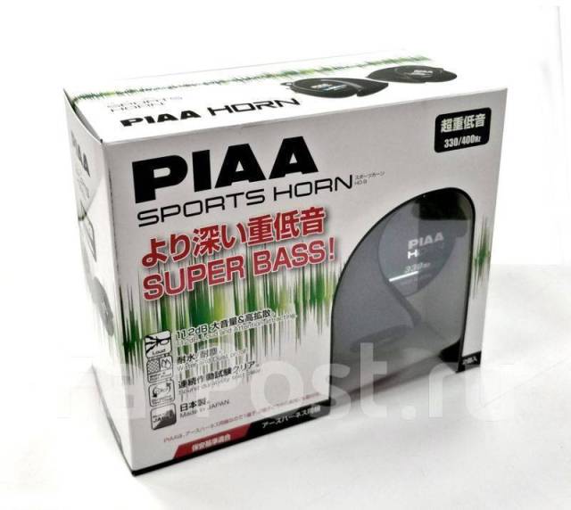Звуковой сигнал с двойным басовым тоном. PIAA HORN BASS HO-9 купить во Владивостоке по цене: 4 ...