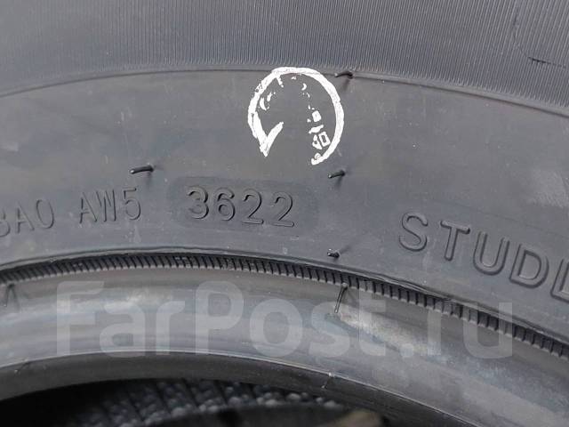 Grenlander L-Snow96, 175/70 R13 - Шины в Уссурийске