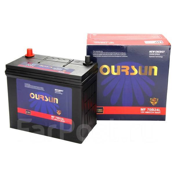 Аккумулятор Oursun 70B24L 2022 год - Аккумуляторы во Владивостоке