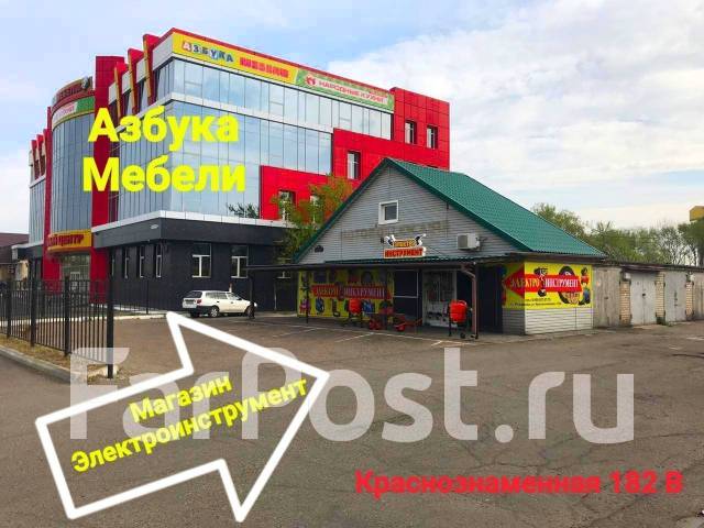 Бензиновый генератор Brait BR2500-AL 2.5 кВт, 2,5 кВт, 220/380 в, ручной, электрический ...