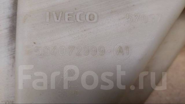 Бачок омывателя Iveko Trakker Аф-4750Sa 2011 500337793 Курсор 8 купить ...