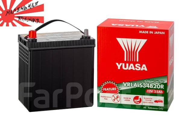 Аккумулятор Yuasa SMF/VRLA Series EPY-S34B20R - Аккумуляторы во Владивостоке