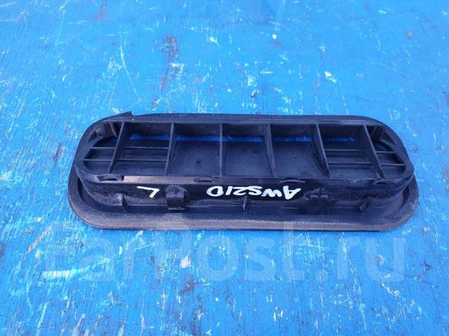 Клапан вентиляции багажника левый Toyota Crown Athlete Hybrid AWS210 ...