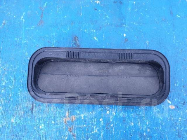 Клапан вентиляции багажника левый Toyota Crown Athlete Hybrid AWS210 ...