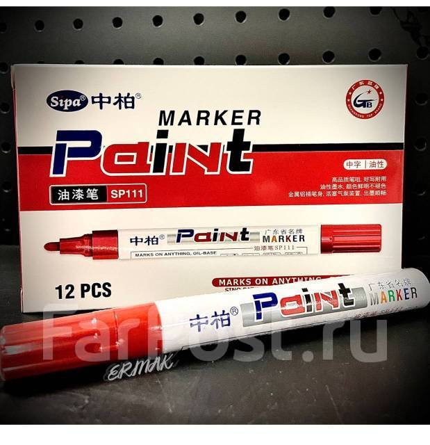 Маркер-краска SIPA Paint цвета в ассортименте, новый, в наличии. Цена ...