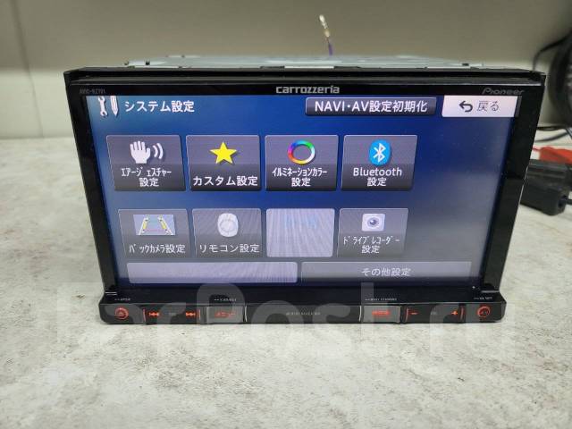 Pioneer Carrozzeria AVIC-RZ701 2017 год! USB/DVD/SD/MP3/AUX/Bluetooth ...