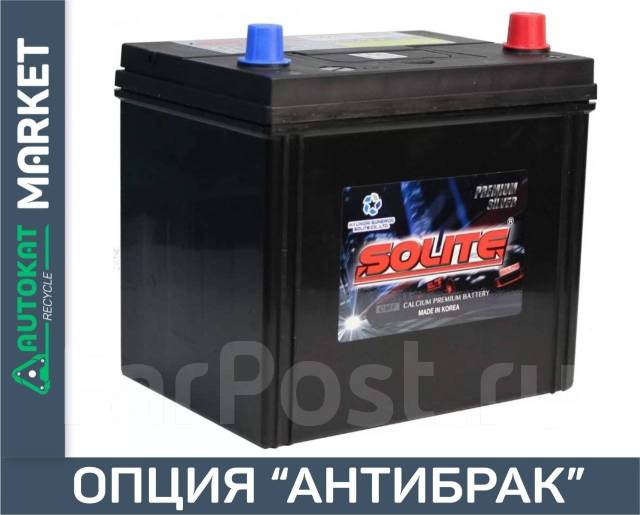 Аккумулятор Solite Silver 95D23L 85 А/ч. 2022 год АКБ - Аккумуляторы во ...