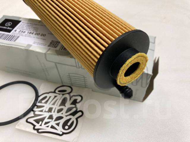 Масляный фильтр Mercedes A2561840000 Новый. Оригинал. В Наличии! купить ...