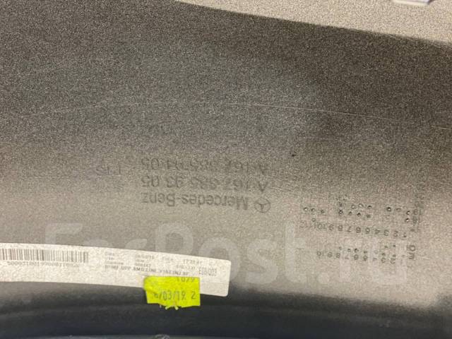 Передний бампер Mercedes-Benz GLS X167 во Владивостоке купить во ...