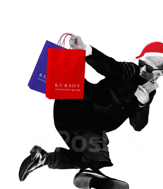 Водитель - курьер в сеть ресторанов «Kuksov Group» от 300 рублей заказ :), работа в ООО "Иберия ...