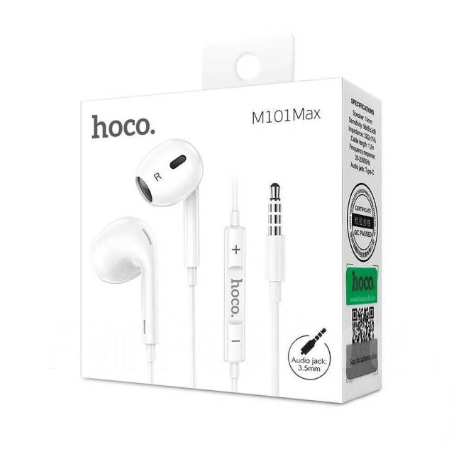Наушники с микрофоном Hoco M101 Max, Аудио вход мини Jack 3.5мм белые - Аксессуары во Владивостоке