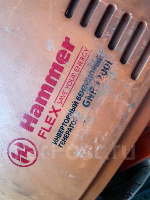 Инверторный генератор -Донор. GNR 1200I Hammerflex, б/у, в наличии ...