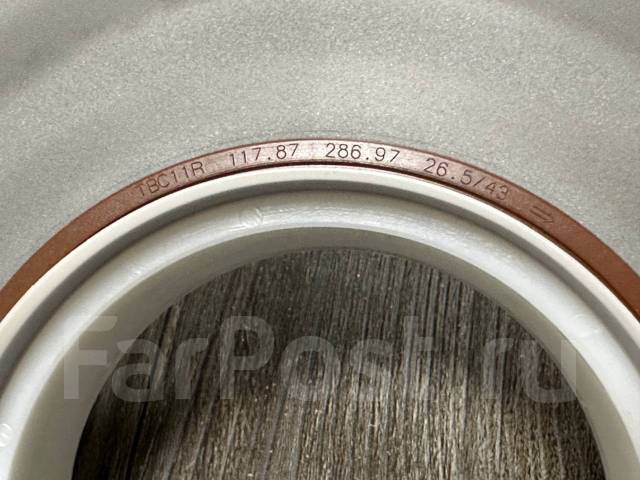 Сальник КПП сцепления Powershift 10- 6DCT450 7M5R7570AB купить в ...