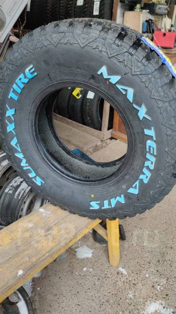 Sumaxx Max Terra M/T, 31x10.5 R15, 265/75 R15 - Шины в Красноярске
