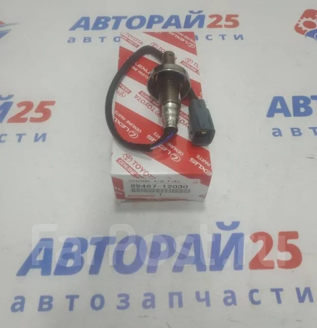 Датчик кислородный (лямбда-зонд) Toyota Denso 8946712030 8946702030 ...