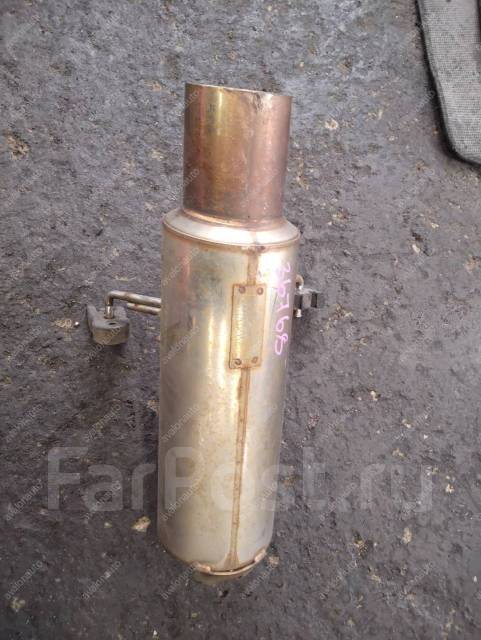Бочка глушителя купить во Владивостоке по цене: 4 740₽ — объявление от ...