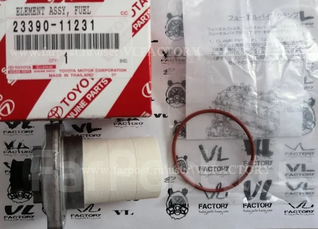 Фильтр топливный Toyota 23390-11231 купить во Владивостоке по цене: 6 ...