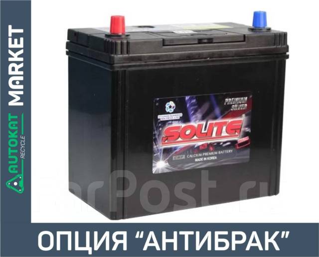 Аккумулятор Solite Silver 70B24R 59 А/ч. От 5140 руб! АКБ ...