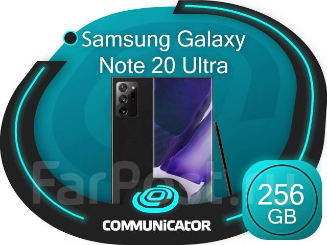 Смартфон Samsung N985F Galaxy Note 20 Ultra 256GB / 8GB Snapdragon ...