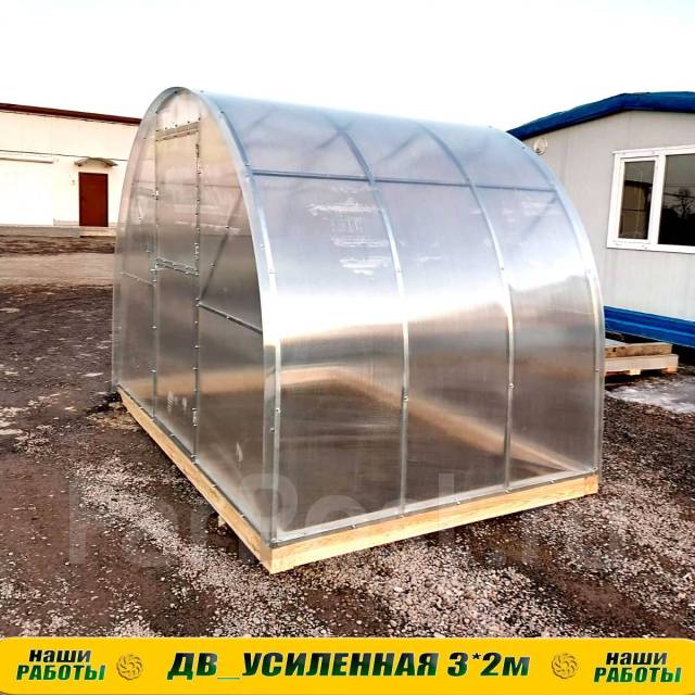 Теплица 3х2, новый, под заказ. Цена: 21 500₽ в Артеме