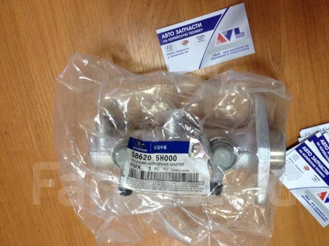 Главный тормозной цилиндр County, HD59-72 586205H000 58620-5H000 купить ...