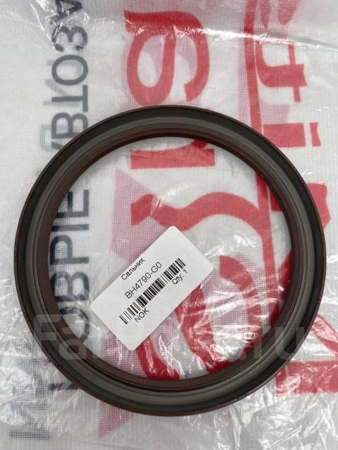 Сальник Муфты ЗДН. Редуктора /NOK/ 3570A031 3570A007 D=119 d=99 h=9.5 ...