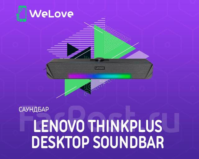 Саундбар Lenovo ThinkPlus Desktop Soundbar (TS33-B) - Акустические ...