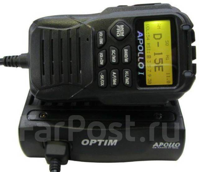 Автомобильная радиостанция Optim Apollo V3 - Аксессуары во Владивостоке