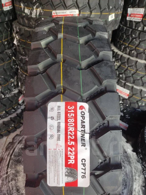 Copartner CP776, 315/80R22.5 167/164J 22PR, 22.5", 200 шт, в наличии ...