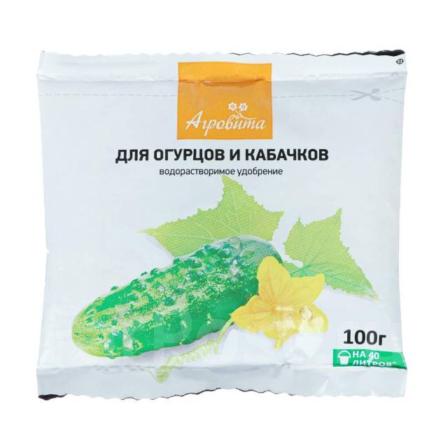 Удобрение Агровита MIX (полив под корень) для огурцов и кабачков 100гр ...