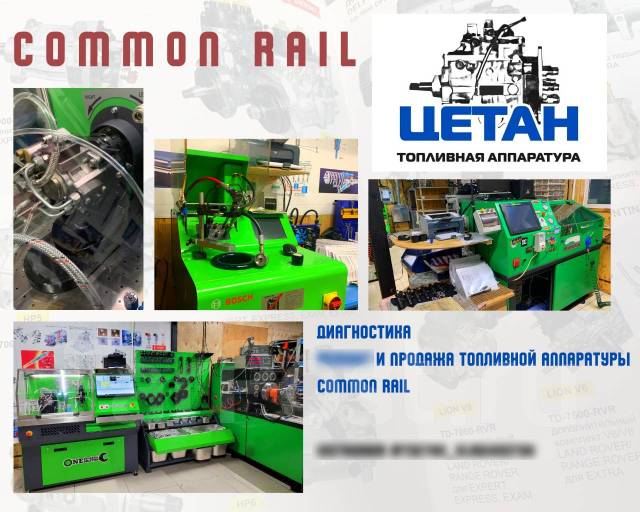 ТНВД 4М51Т ME221053 ME220155 ME220995 ME221040 ME221040 МЕ220180 купить ...