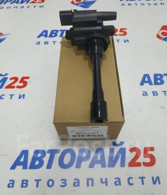 Катушка зажигания Mitsubishi 4G63 Diamond MD362907 купить во ...