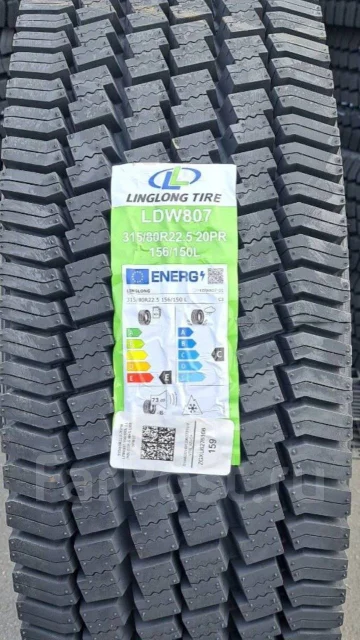 LingLong LDW807, 315/80 R22.5 - Шины в Красноярске