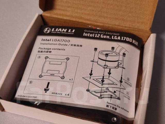 Крепление кулера (LGA 1700 Kit) Lian-Li для Galahad 240/360, новый, в ...