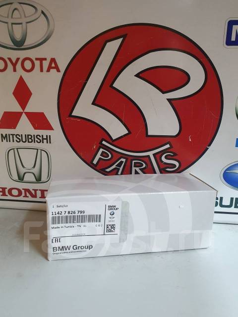 Масляный фильтр Original для BMW X5 G05/X6 G06 после 2016г. 3L Diesel ...