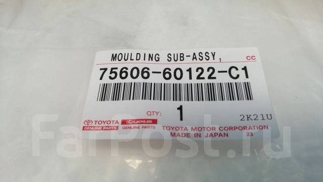 Расширитель крыла Новый Оригинал! Toyota LAND Cruiser 7560660122C1 ...