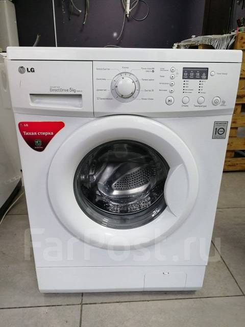 Стиральная машина LG Direct Drive 5kg - Стиральные машины во Владивостоке