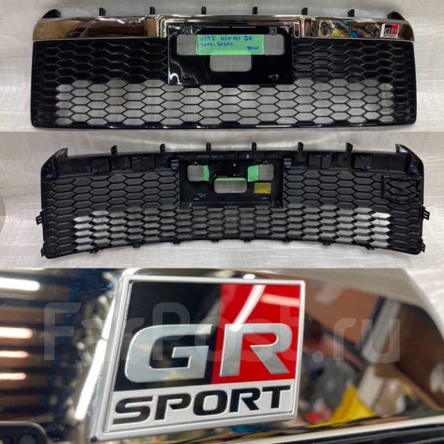 Решетка бампера GR 53112-52630 Vitz KSP/NSP/NCP130-131-135 2017-2020г ...