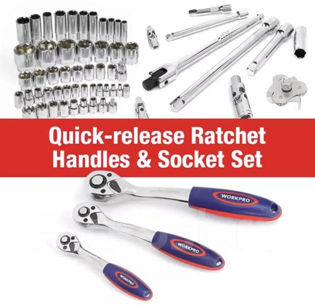 Набор инструментов WorkPro 123 предмета для ремонта авто, новый, в наличии. Цена: 11 900₽ во ...