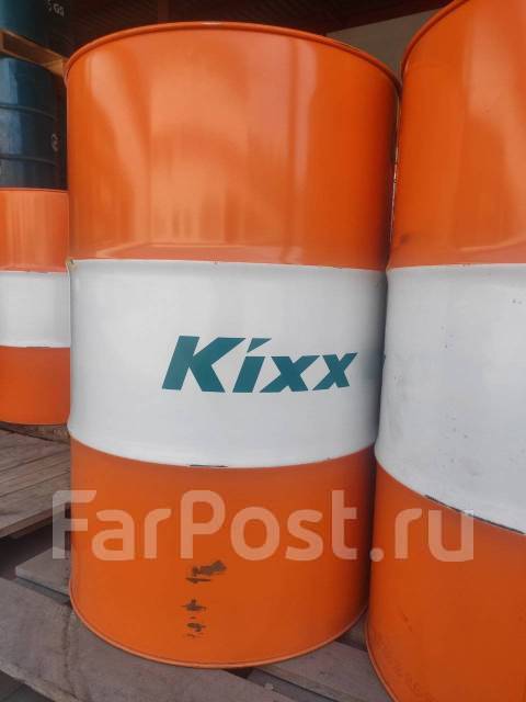 Масло гидравлическое универсальное Kixx Hydro HVZ 46 (Rus) HVLP 200 л ...