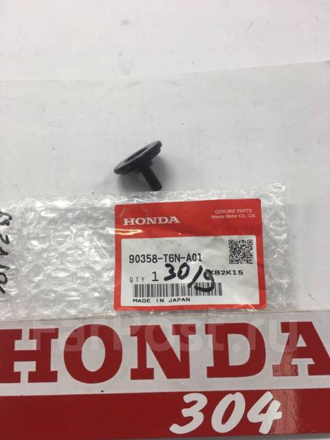 БОЛТ Крепление Бампера 90358-T6N-A01 30/9. Honda 90358-T6N-A01 купить в ...