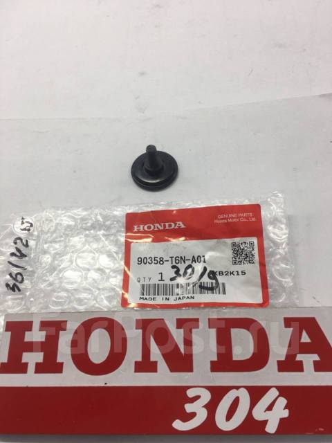 БОЛТ Крепление Бампера 90358-T6N-A01 30/9. Honda 90358-T6N-A01 купить в ...