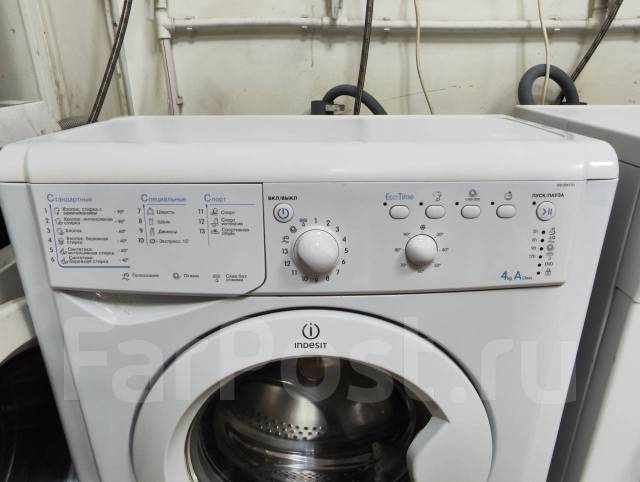 Компактная стиральная машина Indesit 4kg в отличном состоянии. Гаранти ...