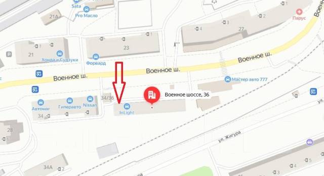 Свеча зажигания 90919-01285, Toyota CH-R, 8NR-FTS, 9NR-FTS купить во ...