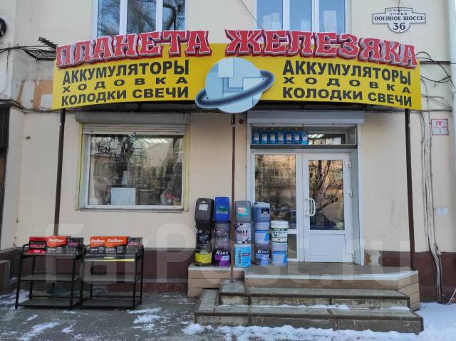 Свеча зажигания 90919-01285, Toyota CH-R, 8NR-FTS, 9NR-FTS купить во ...